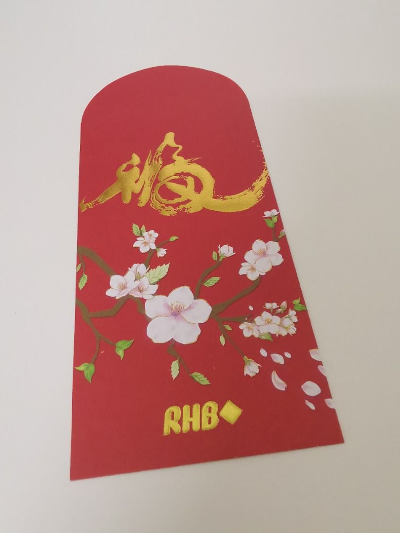 RHB Red Packets / Ang Pow / Ang Bao / Hong Bao - Design #1, Hobbies ...