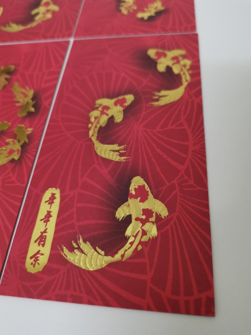 RHB Red Packets / Ang Pow / Ang Bao / Hong Bao - Design #2, Hobbies ...