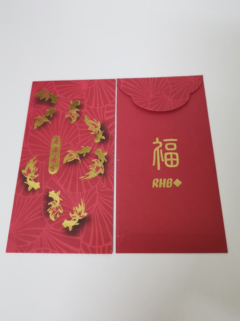 RHB Red Packets / Ang Pow / Ang Bao / Hong Bao - Design #2, Hobbies ...