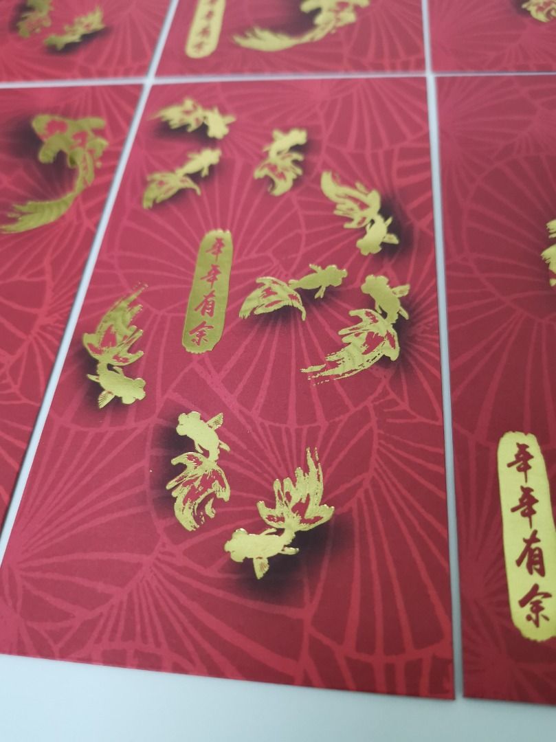 RHB Red Packets / Ang Pow / Ang Bao / Hong Bao - Design #2, Hobbies ...