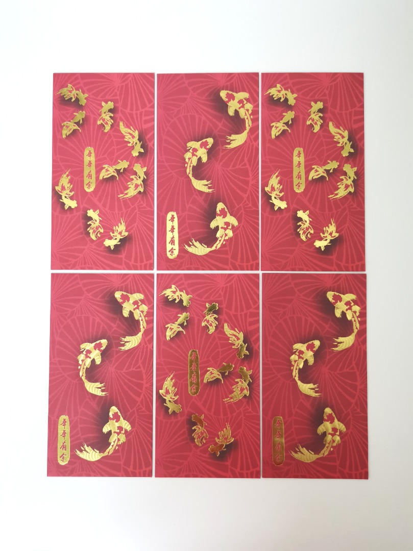 RHB Red Packets / Ang Pow / Ang Bao / Hong Bao - Design #2, Hobbies ...