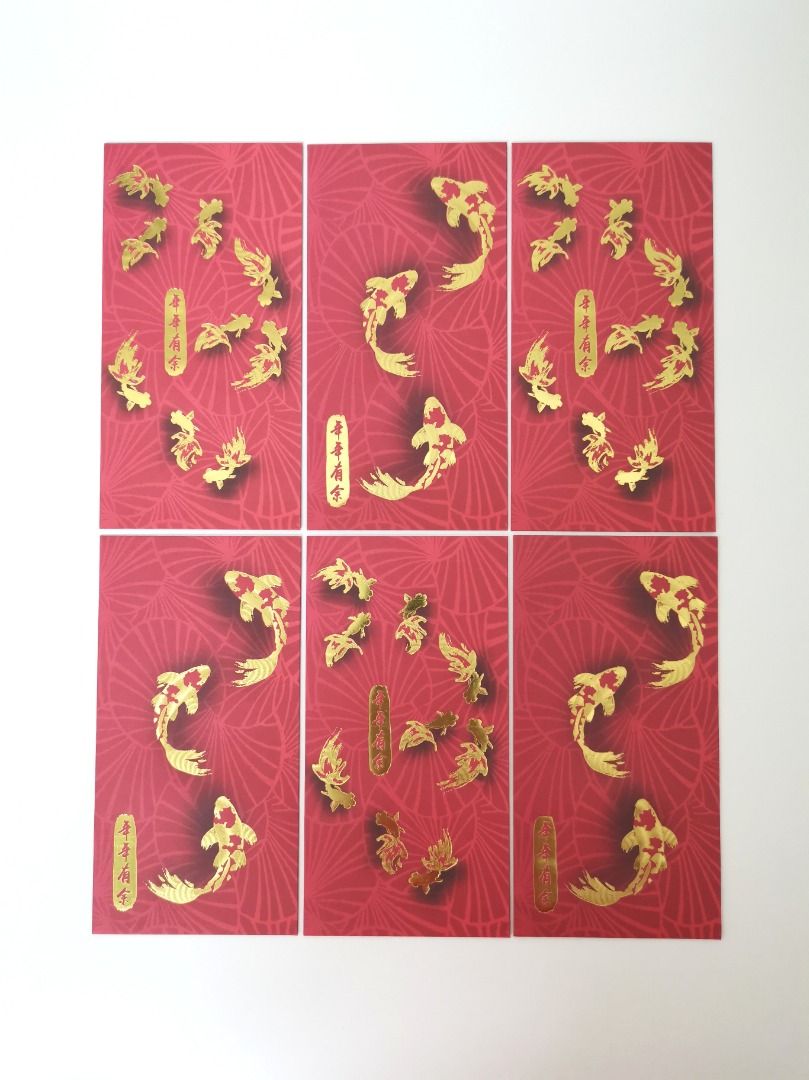 RHB Red Packets / Ang Pow / Ang Bao / Hong Bao - Design #2, Hobbies ...