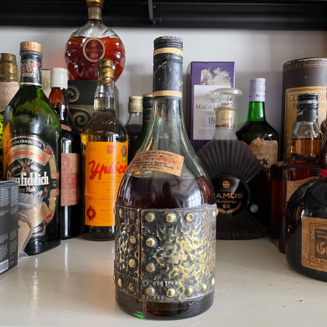 Rouyer Cognac Guillet vintage 1960s 700ml, Food & Drinks, Beverages on ...