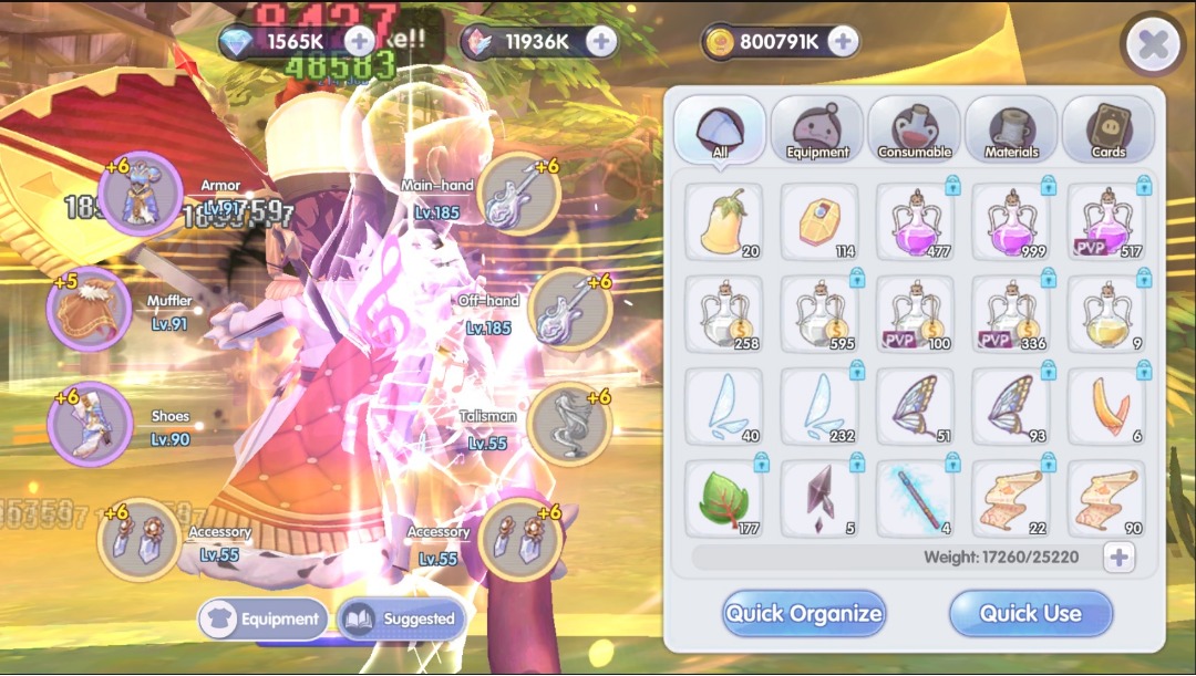 ROX ID for Sale SG, Video Gaming, Video Games, Others on Carousell