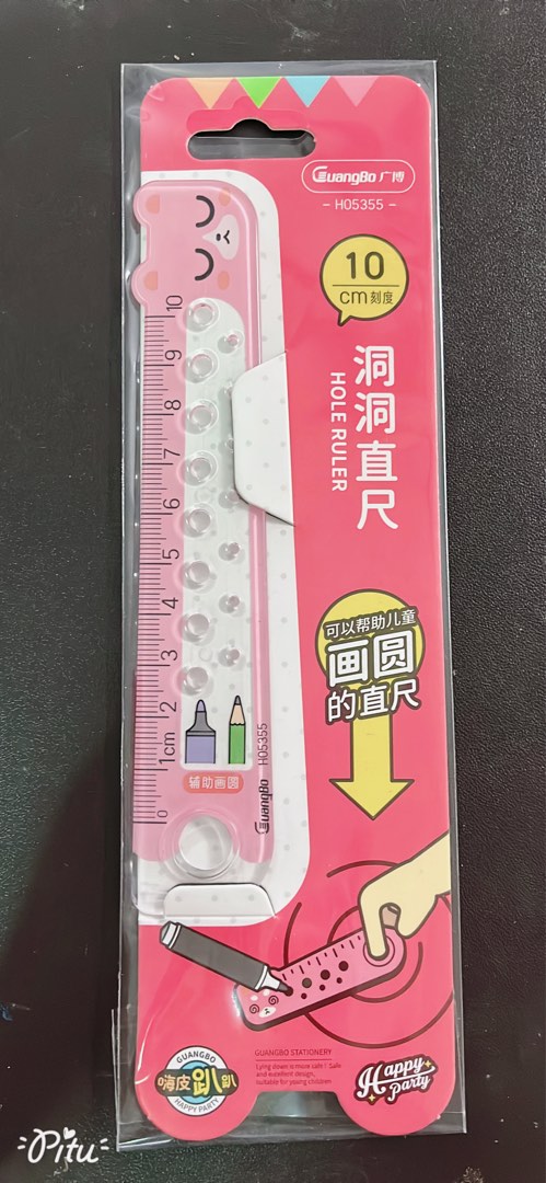 Ruler, Hobbies & Toys, Stationery & Craft, Stationery & School Supplies ...