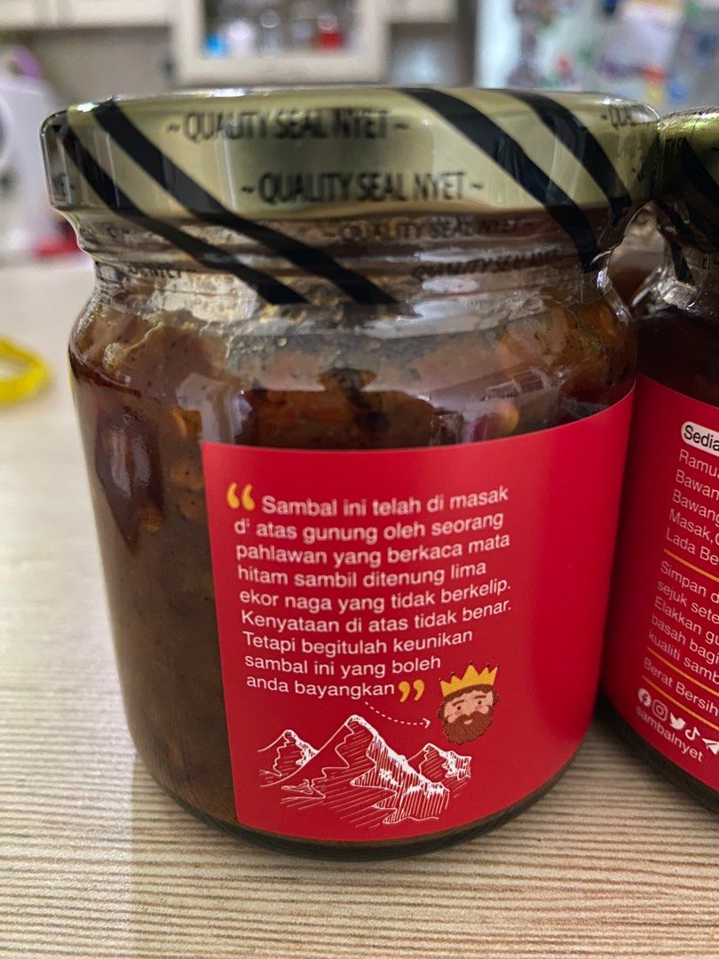 Sambal Nyet by Khairul Aming, Food & Drinks, Spice & Seasoning on Carousell