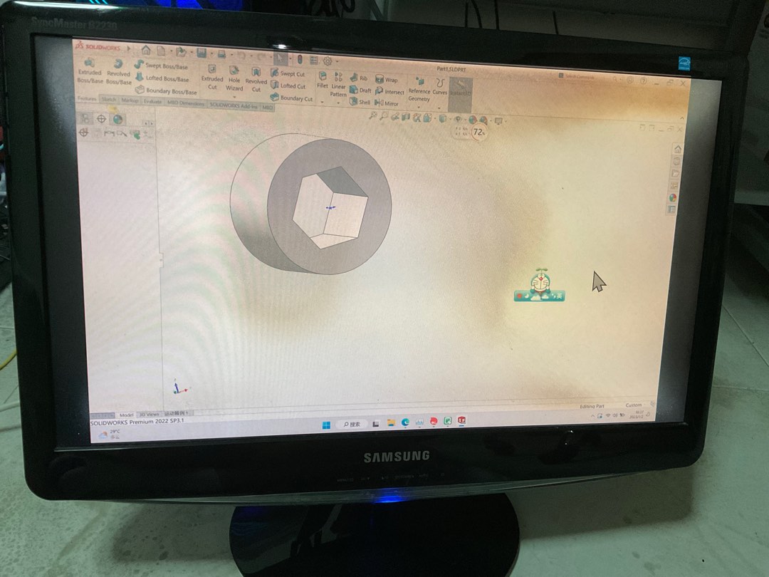 Samsung B2230H 22 inch monitor with defect, Computers & Tech, Parts ...