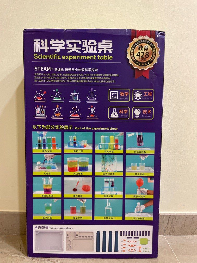 Scientific Experiment Table (STEAM learning), Hobbies & Toys, Toys ...