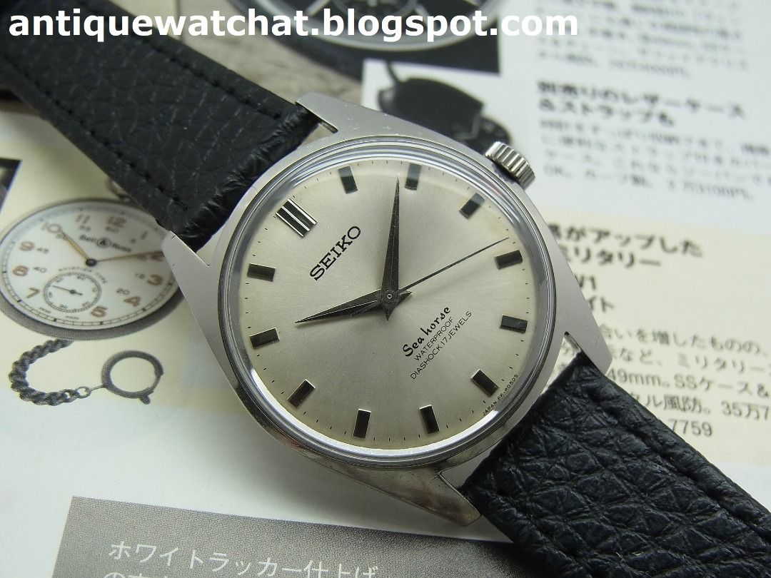 SEIKO SEA HORSE WATERPROOF DIASHOCK 17 JEWELS 66-8020 HAND WINDING 1965 ...
