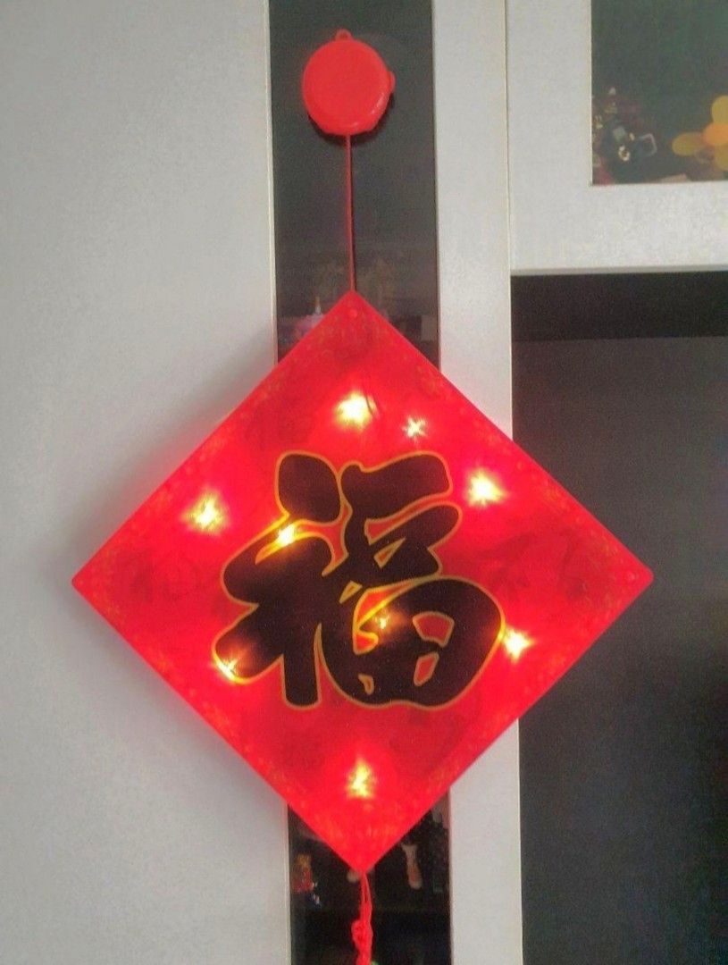 *selling FAST* Chinese new year home decor cny party wall, Furniture ...
