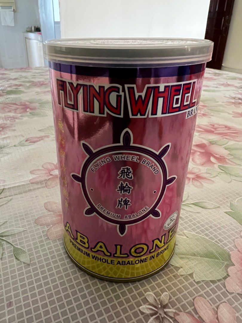 Selling Flying Wheel Abalone in brine, Food & Drinks, Packaged ...