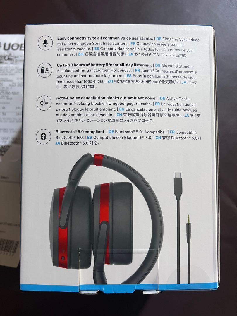 SENNHEISER HD458BT wireless headphone, Audio, Headphones & Headsets on ...