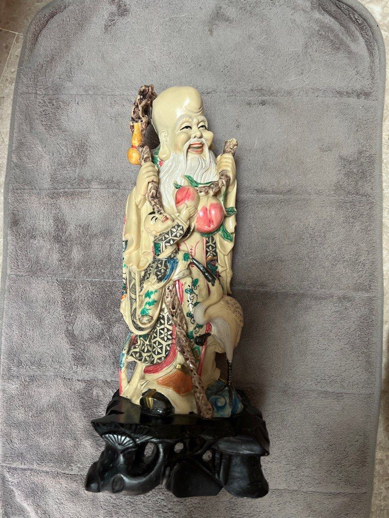 Shou Xin, Hobbies & Toys, Memorabilia & Collectibles, Vintage ...