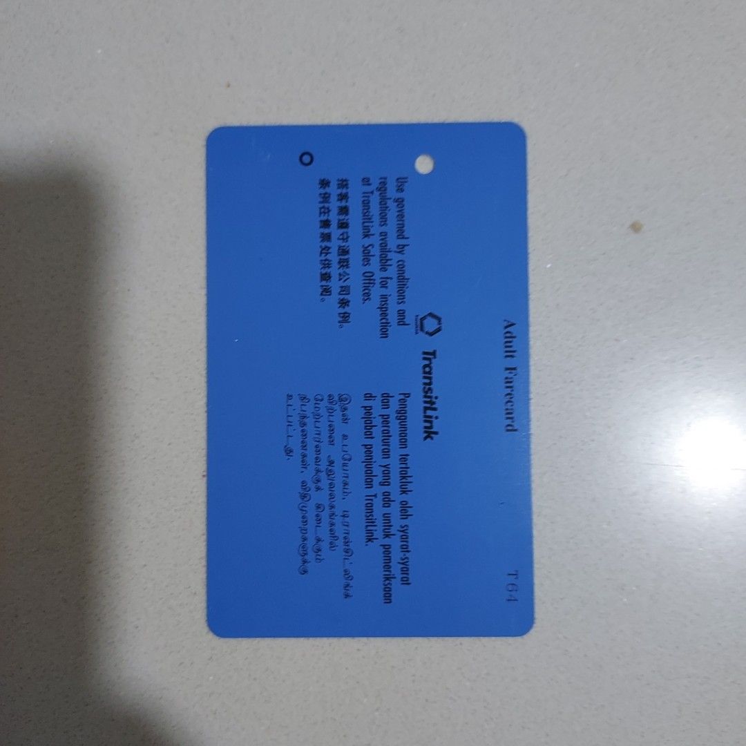 Singapore MRT TransitLink Card, Hobbies & Toys, Memorabilia ...