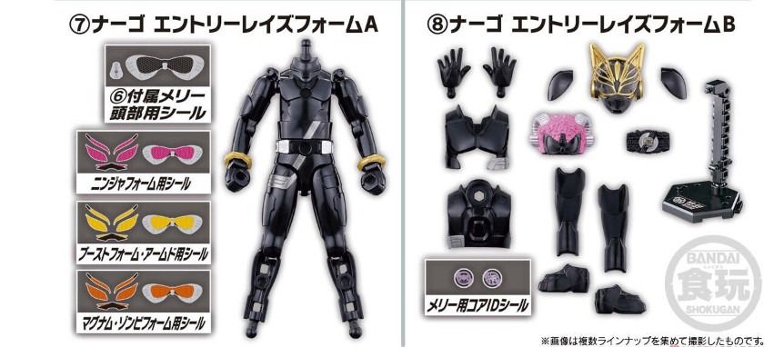 So-Do Kamen Rider Na-Go Mary Entry Raise Form A & B, Hobbies & Toys ...