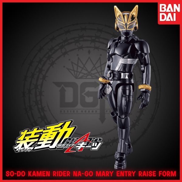 So-Do Kamen Rider Na-Go Mary Entry Raise Form A & B, Hobbies & Toys ...