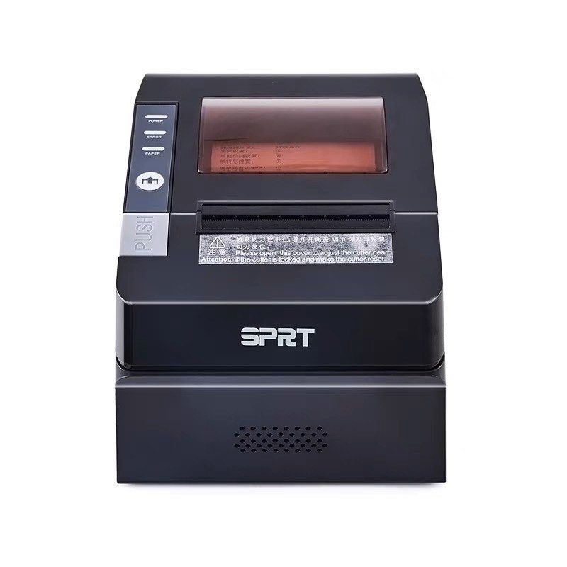 SPRT receipt printer, Computers & Tech, Printers, Scanners & Copiers on ...