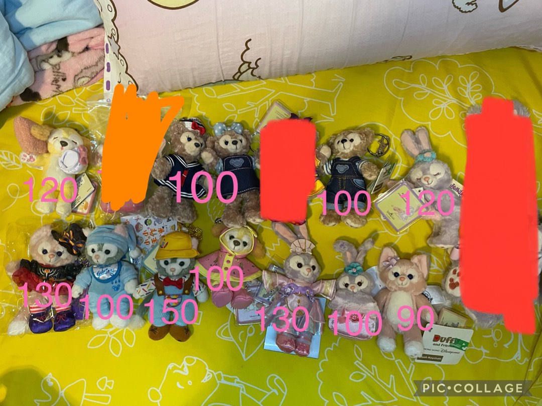 Stellalou Toni Duffy, 興趣及遊戲, 玩具 & 遊戲類 - Carousell