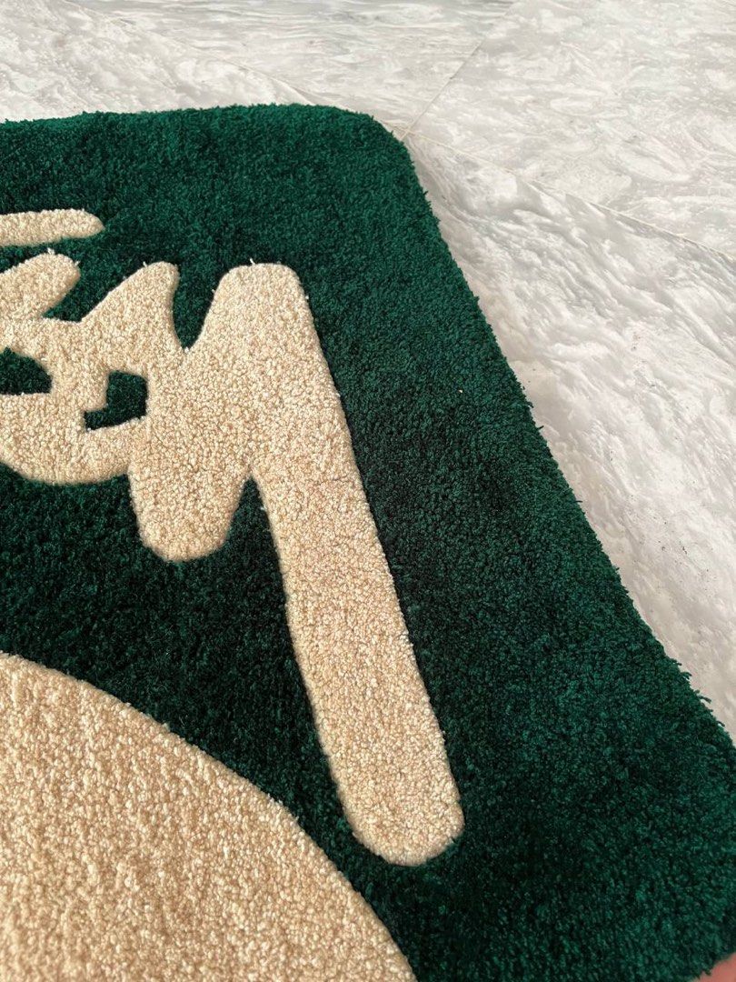 Stussy Hanging Rug - Olive Green, Furniture & Home Living, Home Decor ...