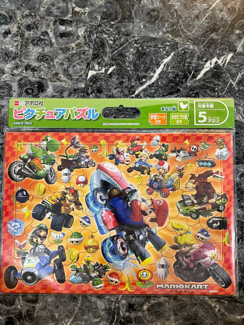 Super Mario puzzle, Hobbies & Toys, Toys & Games on Carousell