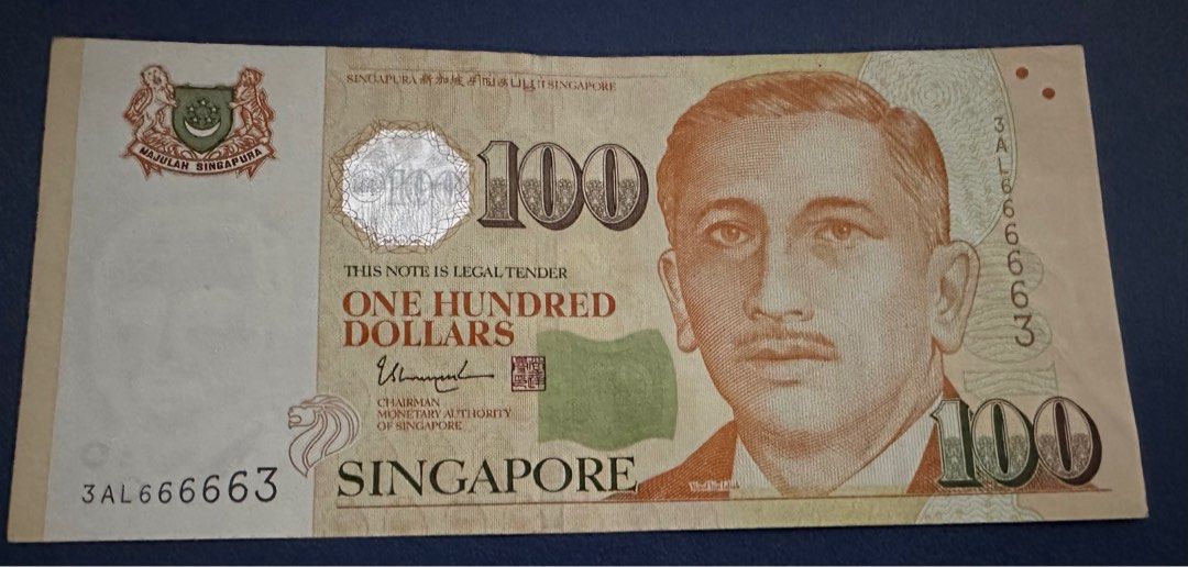 Super Radar + almost solid 6 Singapore Portrait $100 Note, Hobbies ...