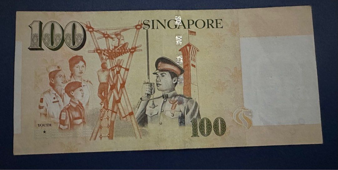 Super Radar + almost solid 6 Singapore Portrait $100 Note, Hobbies ...