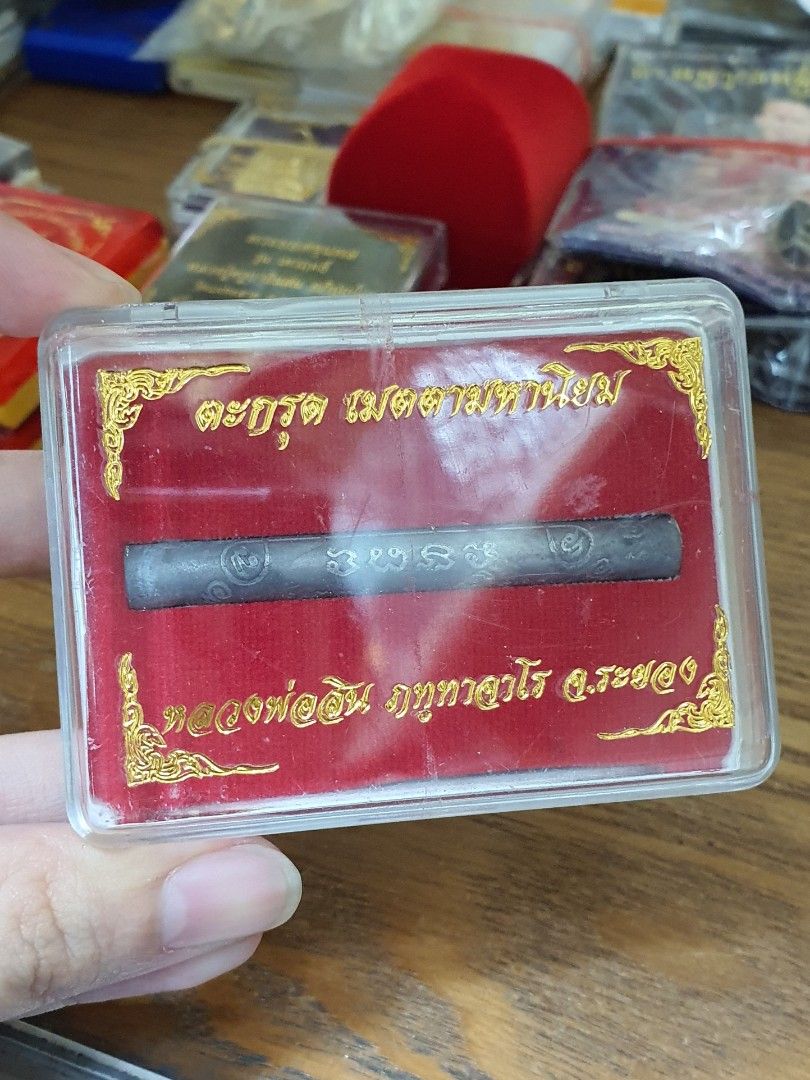 Takrut Metta Maha Niyom Thai Amulet, Hobbies & Toys, Memorabilia ...