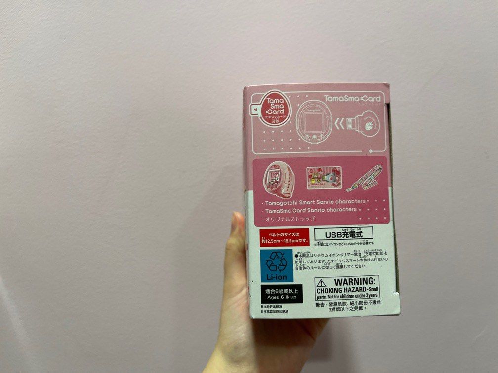 tamagotchi smart sanrio edition, Hobbies & Toys, Toys & Games on Carousell