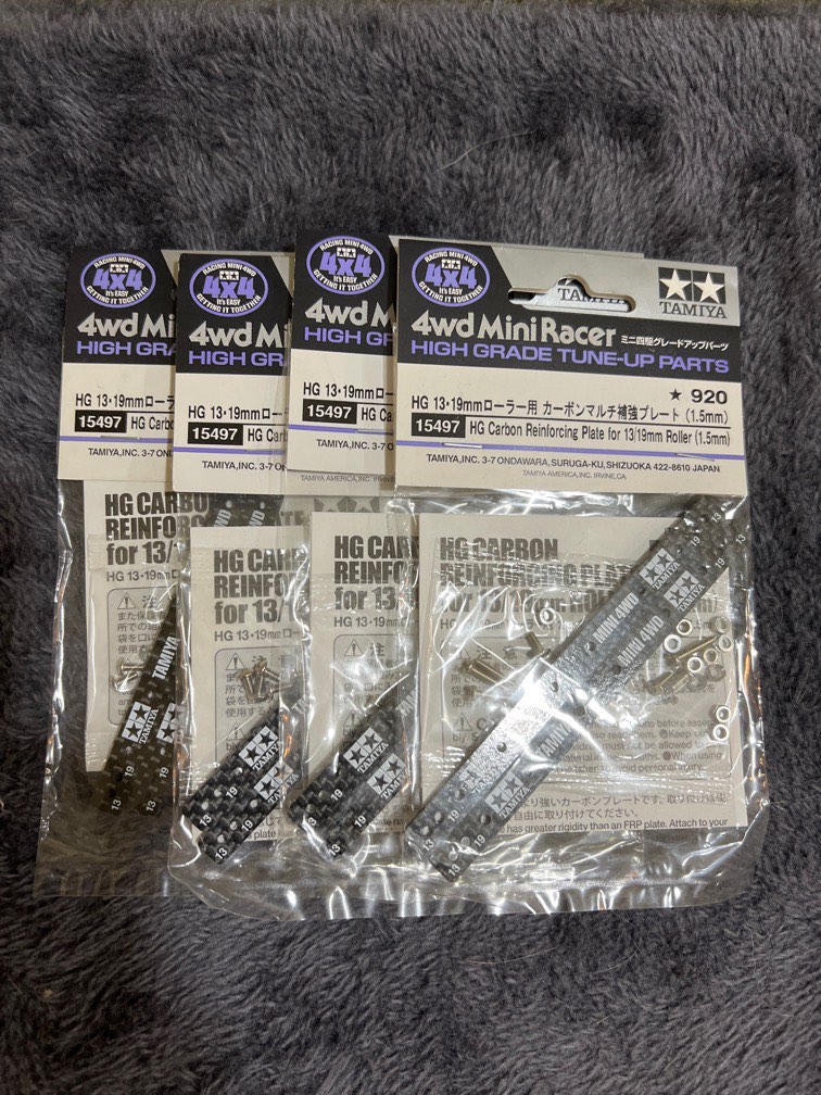 Tamiya HG carbon reinforcing plate for 13/19mm roller (1.5mm), Hobbies ...