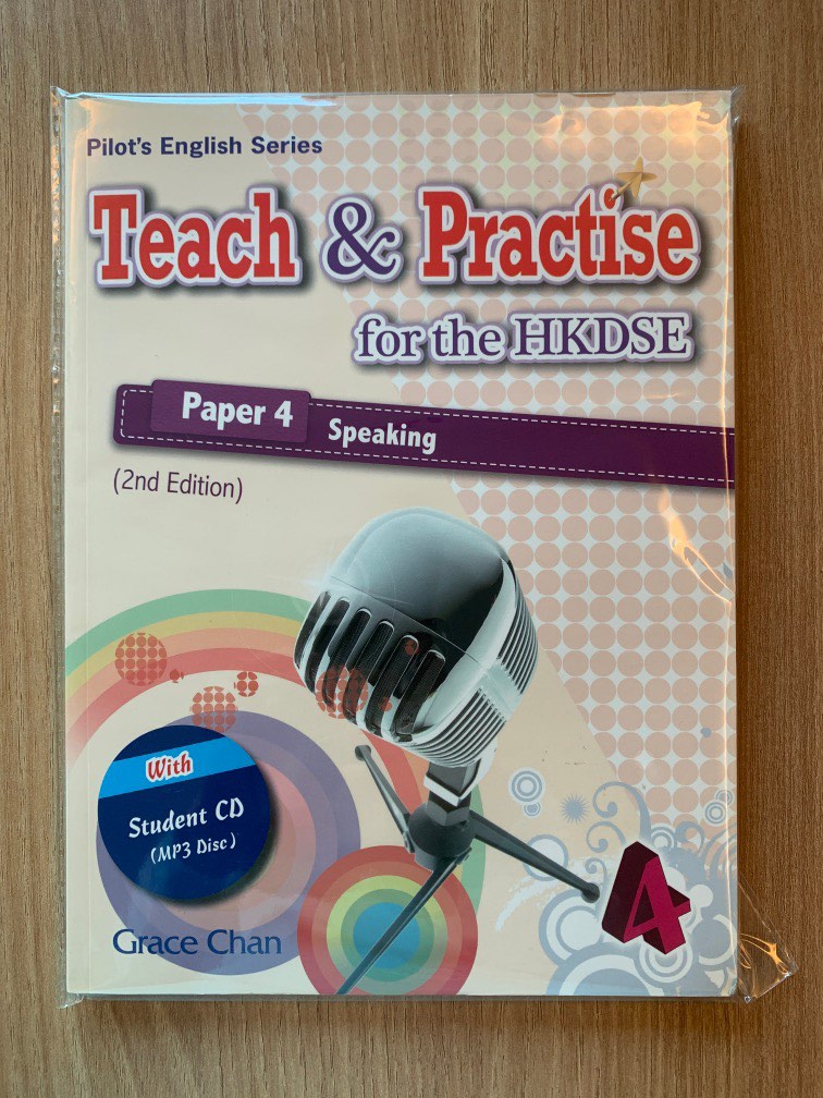 Teach & Practice for the HKDSE speaking, 興趣及遊戲, 書本 & 文具, 教科書 - Carousell