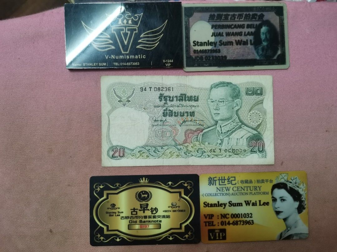 Thai baht 20 King Rama 1978-1984 Banknote, Hobbies & Toys, Collectibles ...