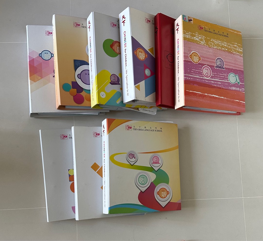 Tien Hsia Learning Resources, Hobbies & Toys, Books & Magazines ...