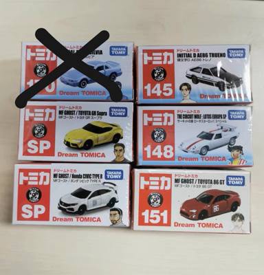 Tomica Diecast MF Ghost/Initial D/Circuit No Okami cars, Hobbies & Toys ...