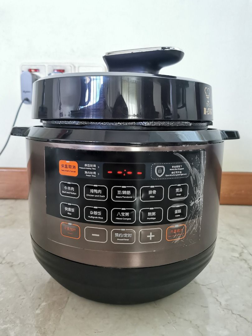 U LIKE SMART COOKER PRESSURE COOKER, TV & Home Appliances, Kitchen ...