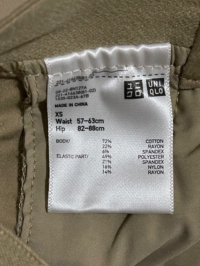 Uniqlo - (XS) Brown Pants, Women's Fashion, Bottoms, Other Bottoms on Carousell