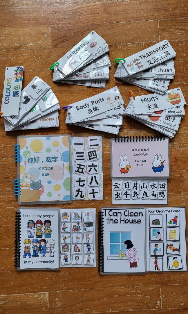 Velcro Learning Card, Everything Else on Carousell