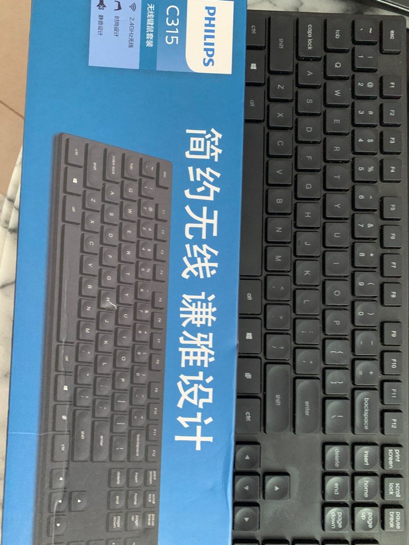 Philips Wireless keyboard and mouse, Computers & Tech, Parts ...