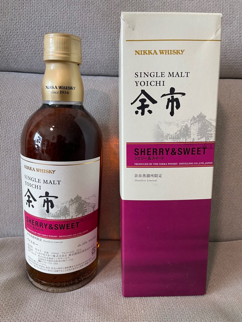 Yoichi Sherry and Sweet 500ml, Food & Drinks, Alcoholic Beverages on ...
