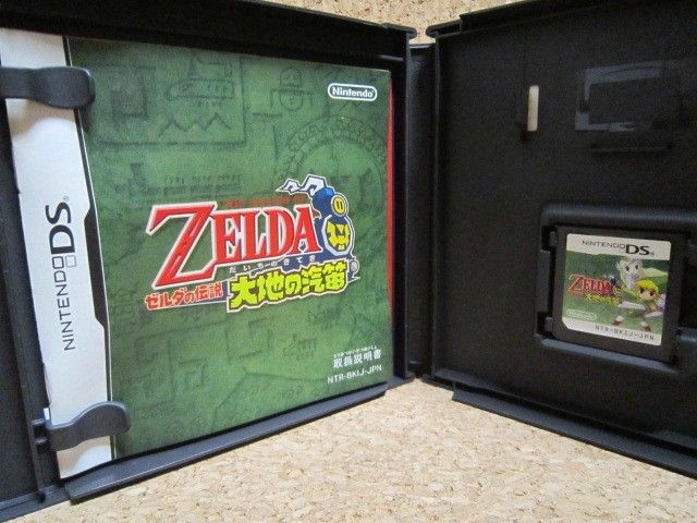 Zelda ds both games, Video Gaming, Video Games, Nintendo on Carousell