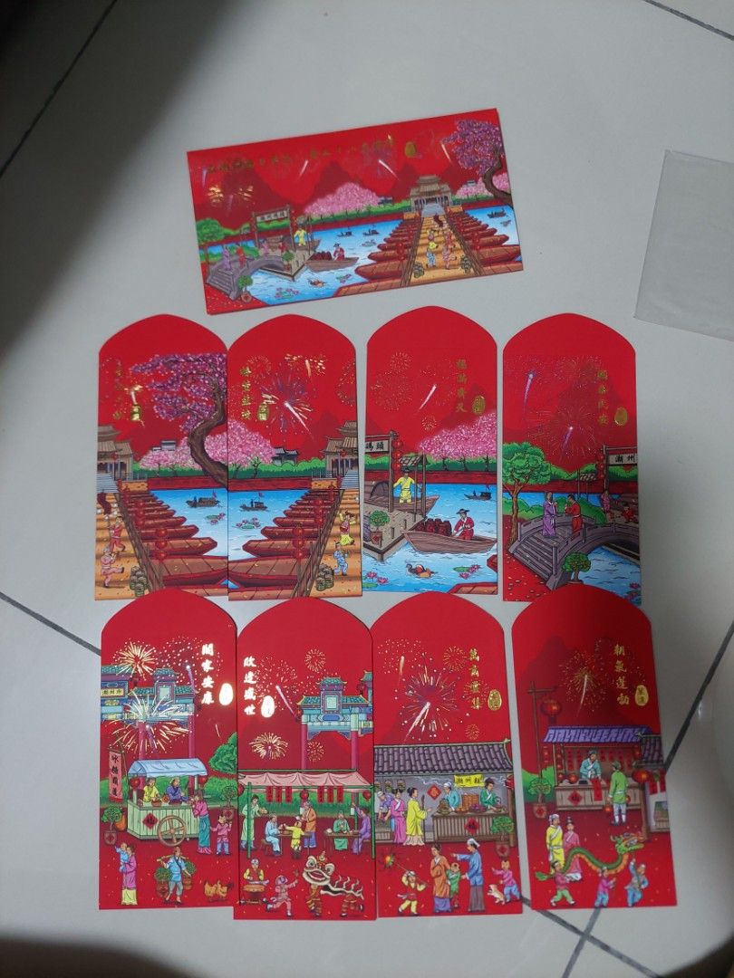 1 utama /1U 2023 angpow / ang pau / red packets, Hobbies & Toys ...