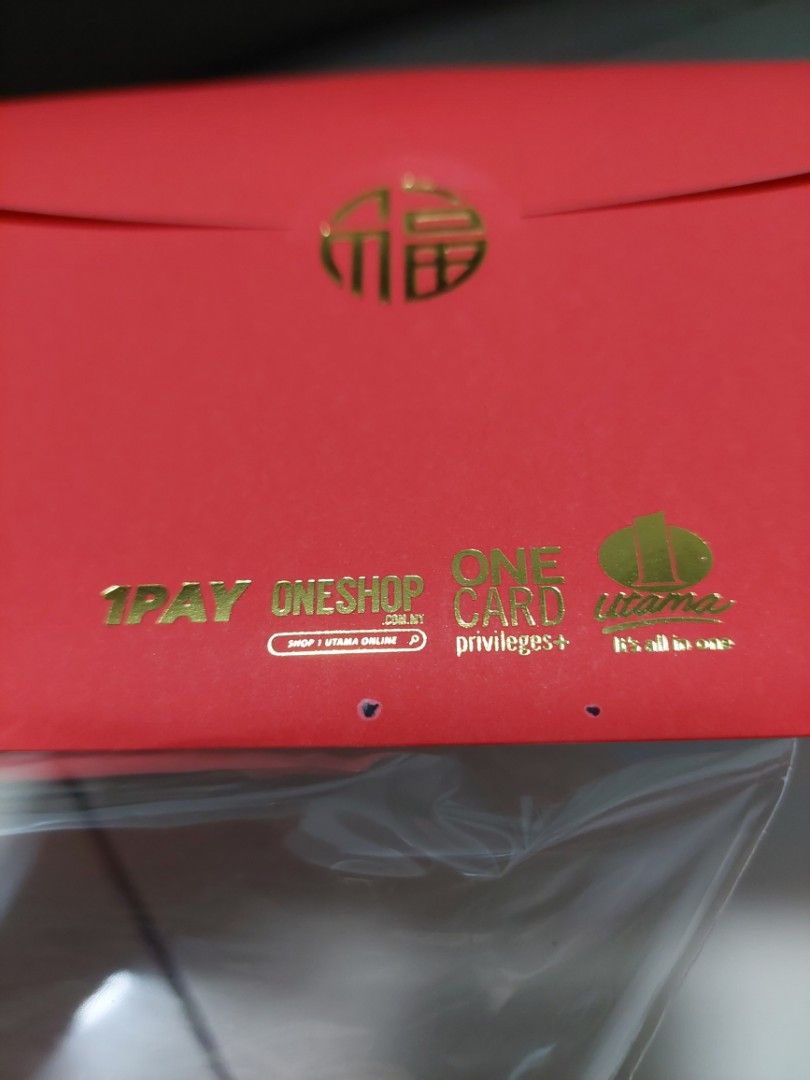 1 utama /1U 2023 angpow / ang pau / red packets, Hobbies & Toys ...
