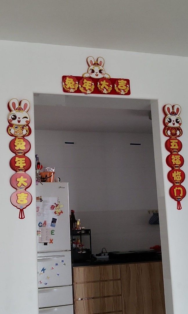 1 Whole Set Cny Decoration Chinese New Year Rabbit Wall Deco Furniture
