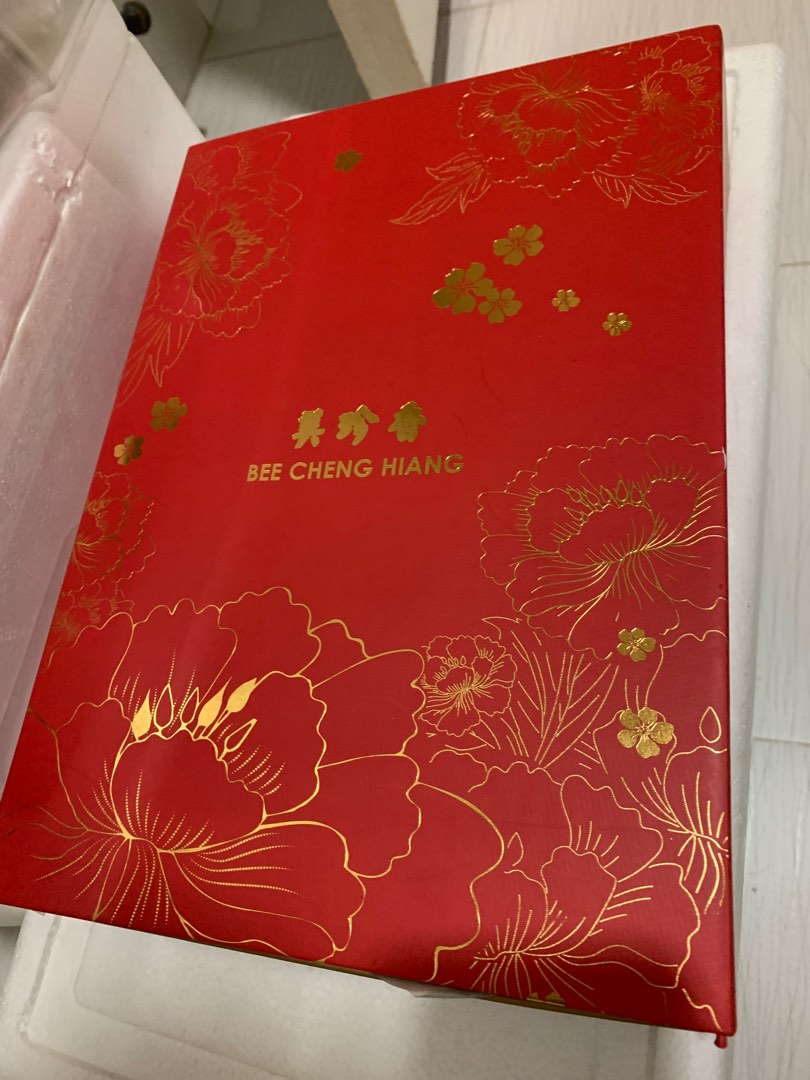 1kg Bee Cheng Hiang, Food & Drinks, Packaged & Instant Food on Carousell