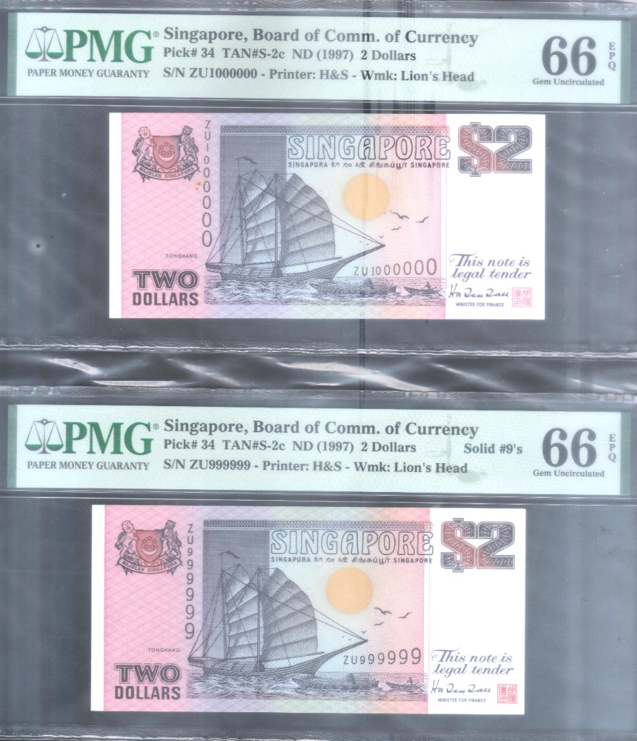 $2 Ship ZU 999999 ZU 1000000 PMG66 Golden million and solid 9, Hobbies & Toys, Memorabilia ...