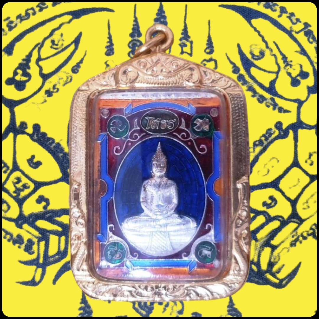 Phra Sothorn/Sothon Buddha, Wat Sothonwararam, BE2539 [Believed to ...