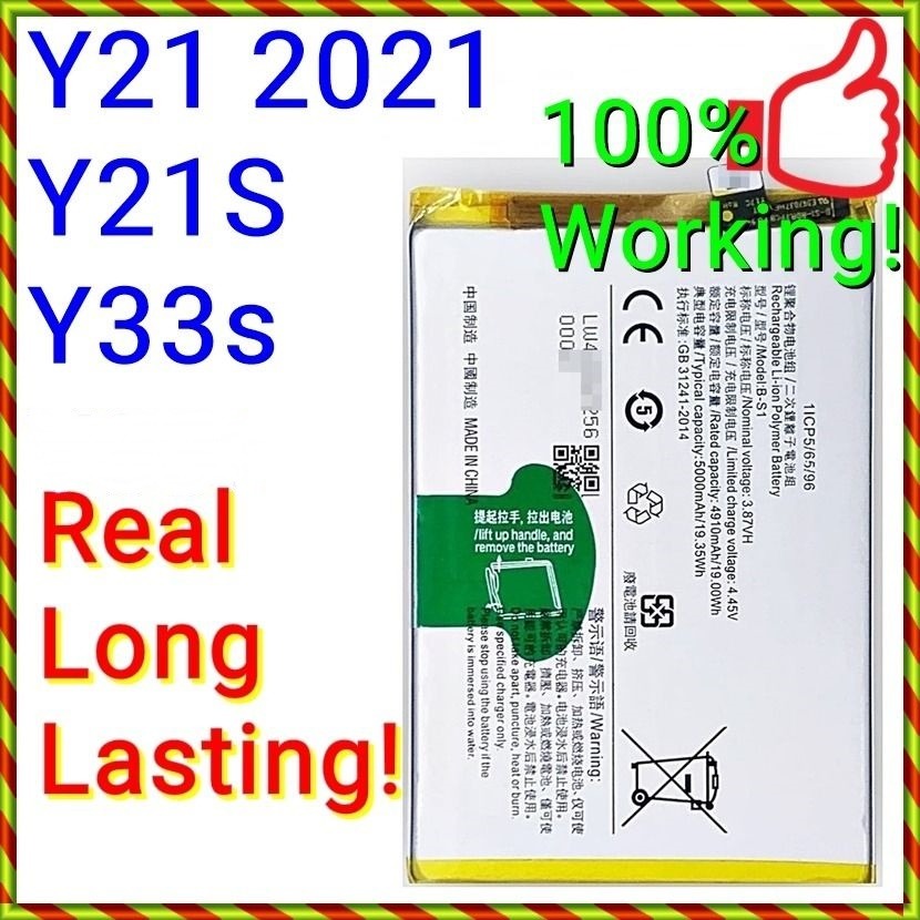 (5000mAh) NEW ORI Long Lasting Stable Battery B-S1 BS1 Vivo Y21 2021 ...