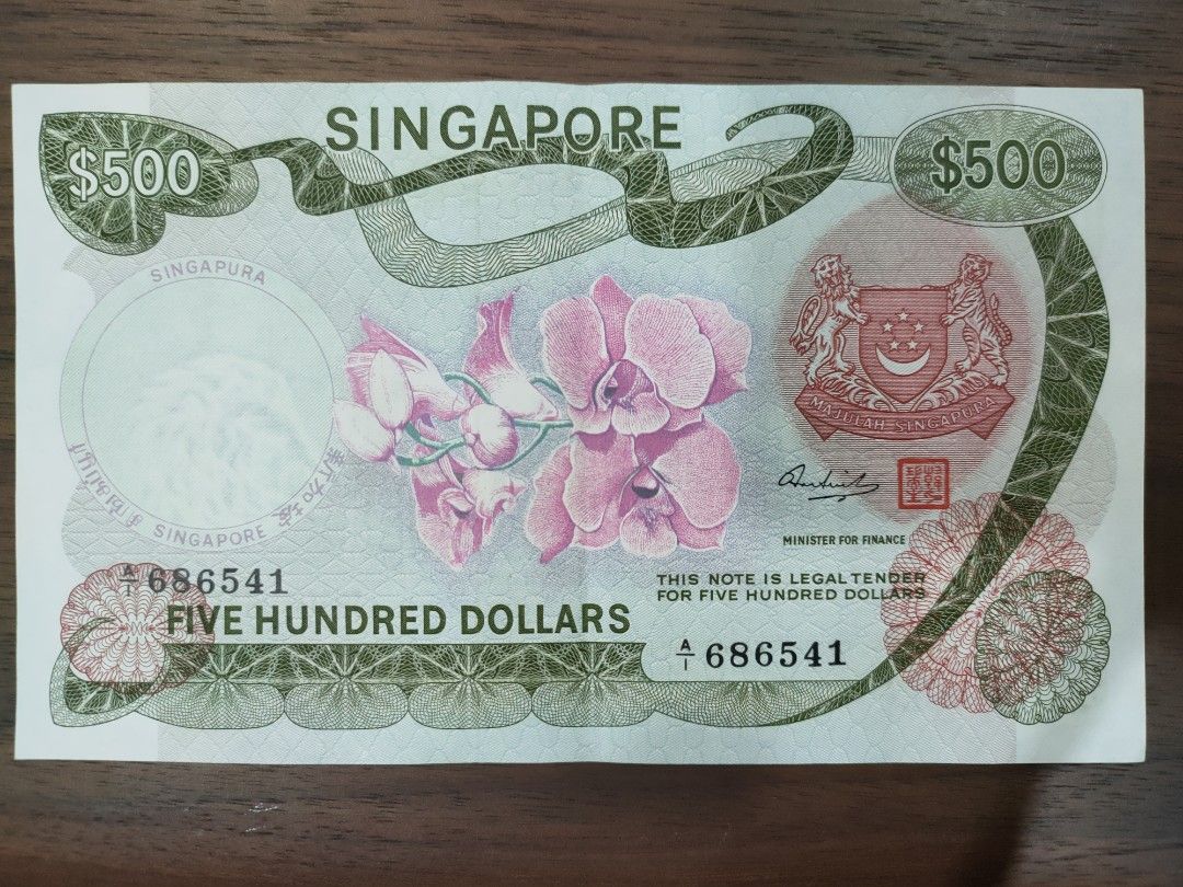Singapore $500 Orchid Series banknote, Hobbies & Toys, Memorabilia ...