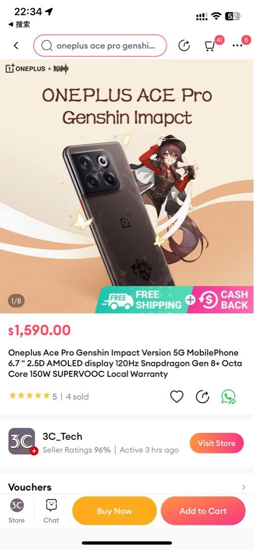 Ace pro genshin impact version, Mobile Phones & Gadgets, Mobile Phones ...