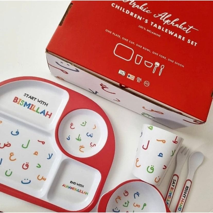 Arabic Alphabet (Red) - Kids Premium Bamboo Tableware, Babies & Kids ...