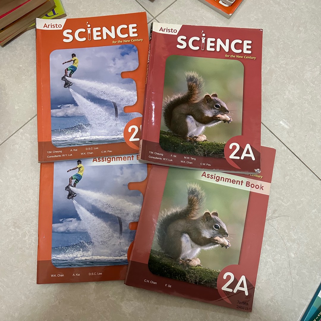 Astrio Science for the new century 2A and 2B, 興趣及遊戲, 書本 & 文具, 教科書 ...